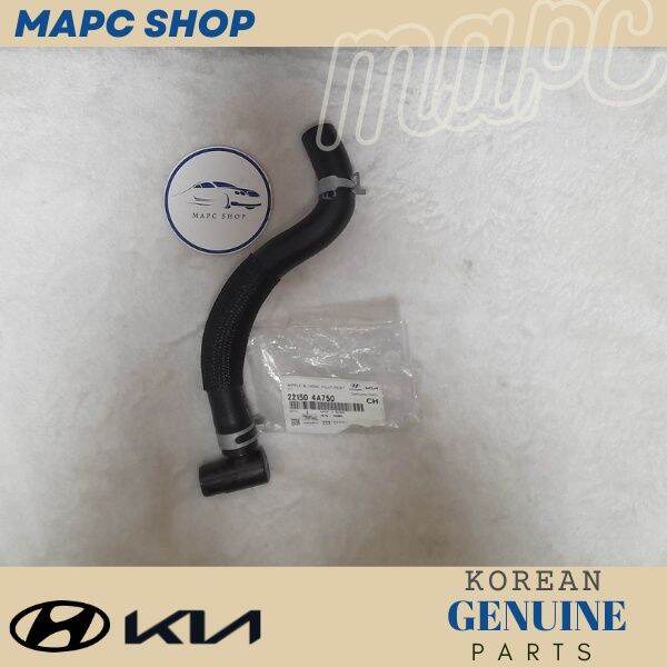 Hose & Pipe Bypass EGR Cooler 221504a750 for H100, Grand Starex Delphi ...