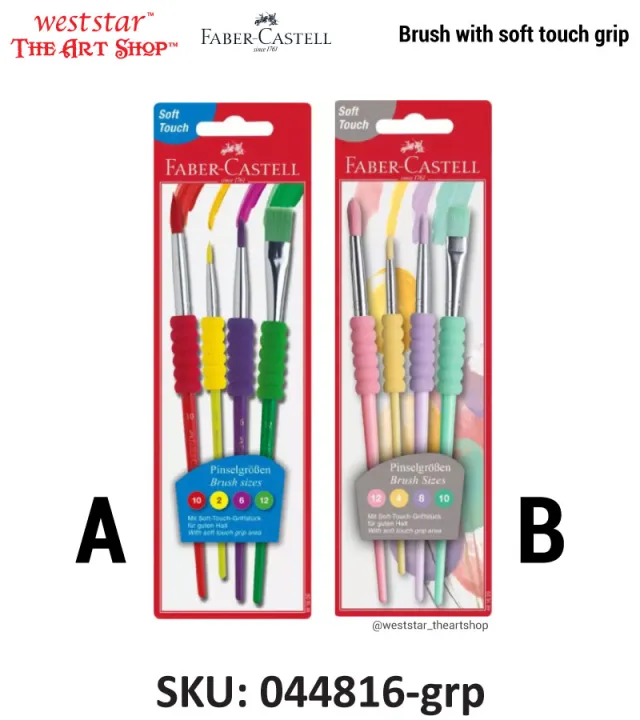 Faber-Castell Assorted Soft Touch Brush Set | 4pcs [Weststar The Art ...