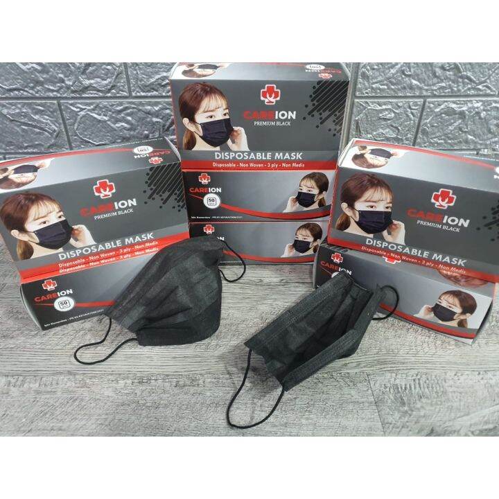 MASKER EARLOOP HITAM POLOS 1BOX ISI 50PCS TEBAL DAN BIASA DISPOSABLE ...