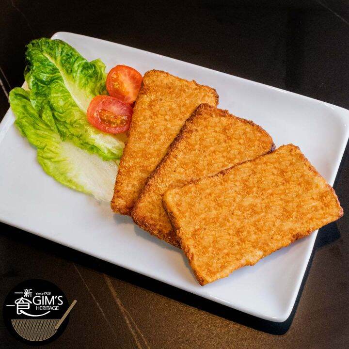 Gim's Heritage Fish Fillet 500g (10pcs) | Lazada Singapore