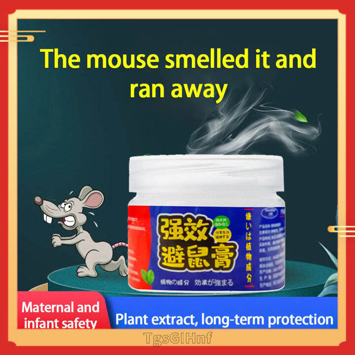 Gel cream for killing rats, repelling rats, avoiding rats, household ...