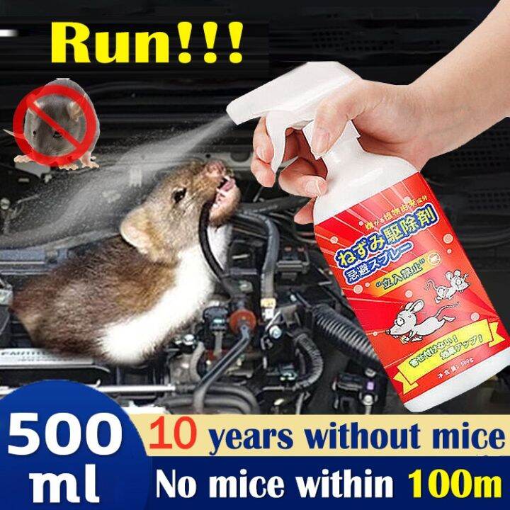 MOCHI Killer Rat Repellent Spray Can repel mice cockroaches mosquitoes ...