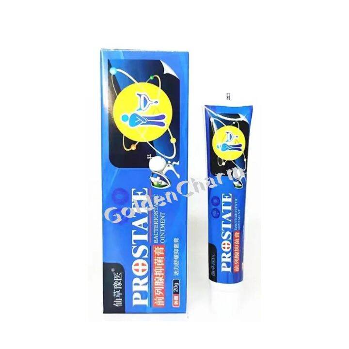 Prostate Soothing Health Cream Herbal Prostatic Bacteriostatic Ointment ...