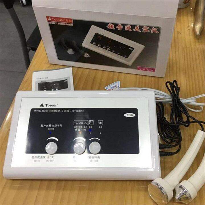 2 Probes Ultrasonic Facial Beauty Instrument Professional Remove ...
