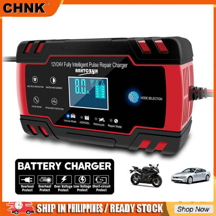 CHNK New Red Full Automatic Car Battery Charger 110V To 265V To 12V 24V ...