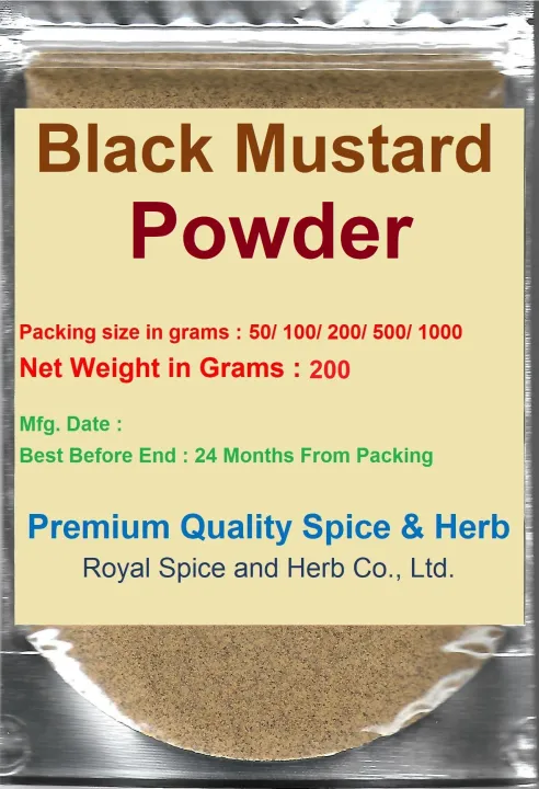 Black Mustard Powder 200 Grams มัสตาร์ด Powder 200 Grams | Lazada.co.th