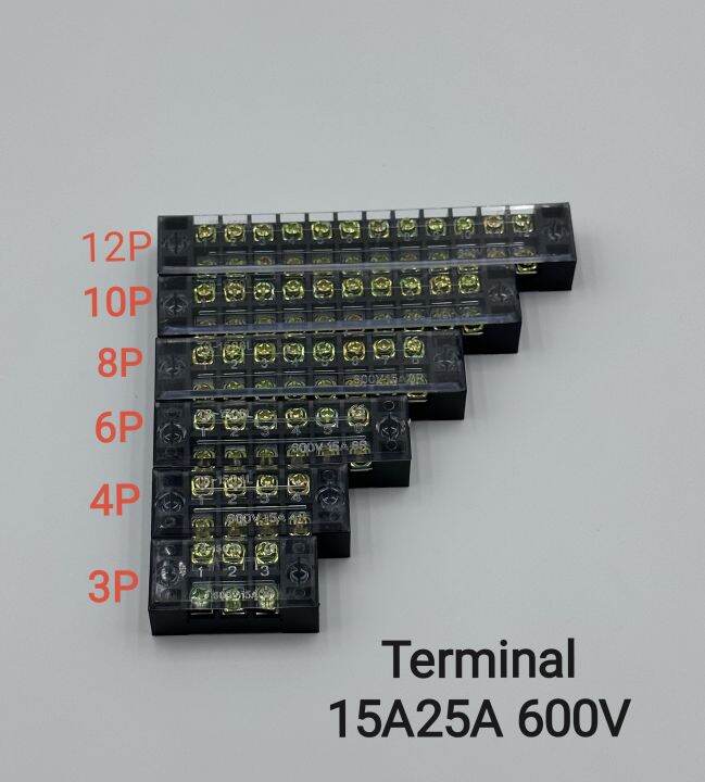 เทอร์มินอล 15A-25A 600V Terminal มีให้เลือกหลายขนาด 3P 4P 6P 8P 10P 12P | Lazada.co.th
