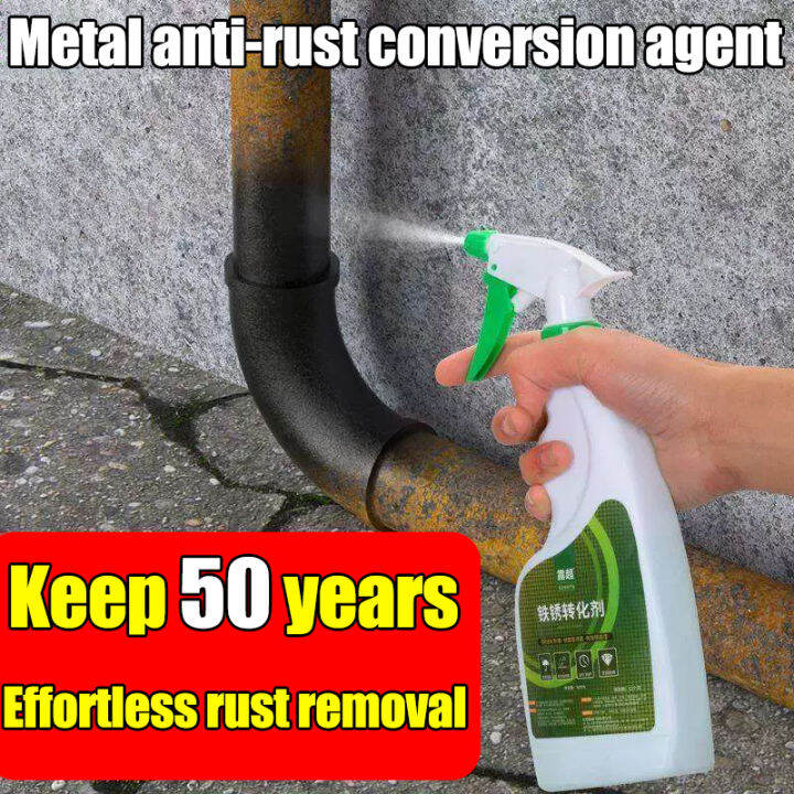 SAN Anti rust paint for metal Anti rust primer paint japan 500ML ...