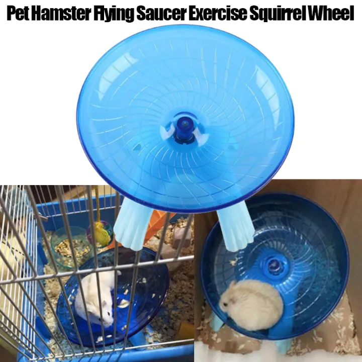 Pet Hamster Flying Saucer Exercise Squirrel Wheel Hamster Mouse Running ...