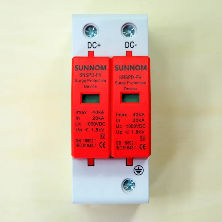 อุปกรณ์ป้องกันฟ้าผ่า DC SURGE PROTECTIVE DEVICE SPD ยี่ห้อ SUNNOM รุ่น ...