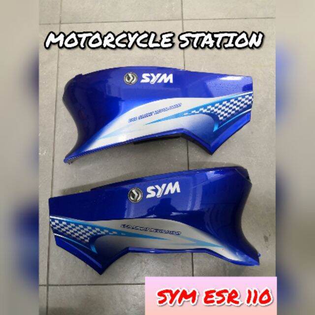 SYM ESR 110 SIDE TANK COVER 100% ORIGINAL (EX5) | Lazada