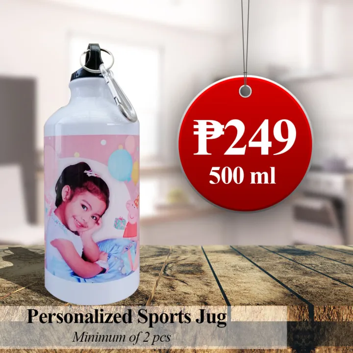 Personalized Sports Jug | Lazada PH