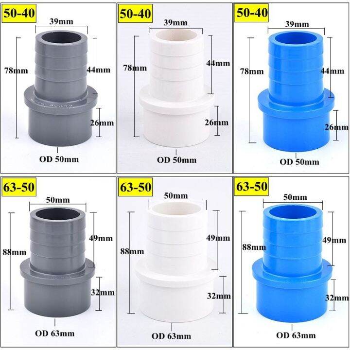 1Pc Big Size PVC O.D 50-40 63-50mm PVC Pagoda Connector Aquarium Fish ...