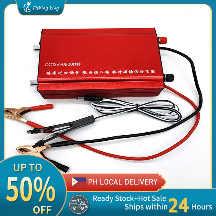 DC12V 86000W/99900W Ultrasonic Inverter Electric Fisher High Power ...