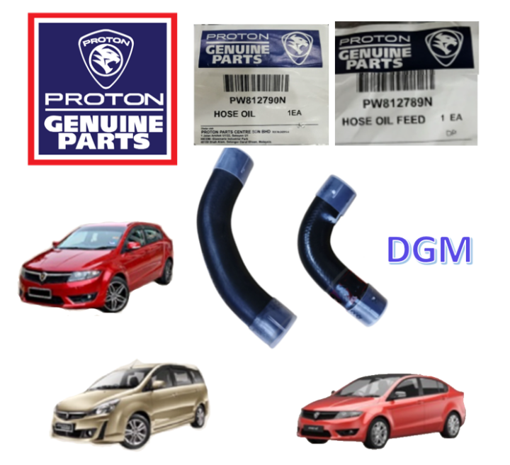 Proton Genuine Parts Oil Cooler Hose (PW812790N / PW812789N) for Proton ...
