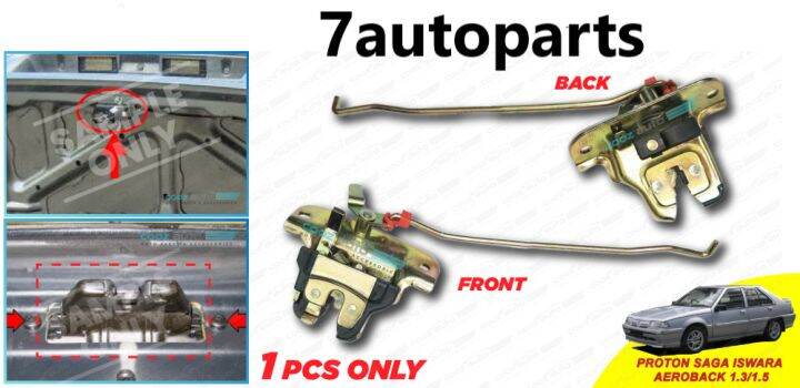 PROTON SAGA ISWARA LMST AEROBACK REAR BONNET INNER LOCK / REAR BOOT ...
