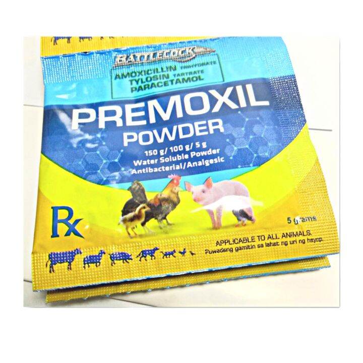 (RCG AGRIVET) 1sachet/1pc. of Battlecock Premoxil Powder 5g (oct 2025 ... (RCG AGRIVET) 1sachet/1pc. of Battlecock Premoxil Powder 5g (oct 2025 ...