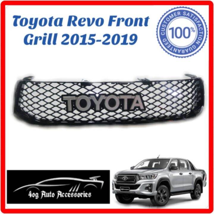 Toyota Hilux Revo Front Grill 2015-2019 (Black) | Lazada PH