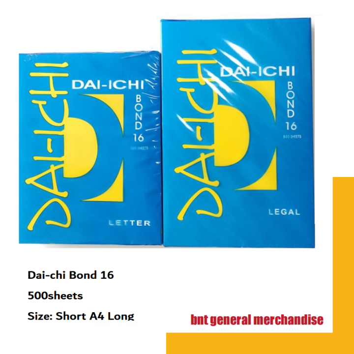 Daichi Bond Paper Substance 16 56gsm 500Sheets SHORT A4 LONG 1Ream ...