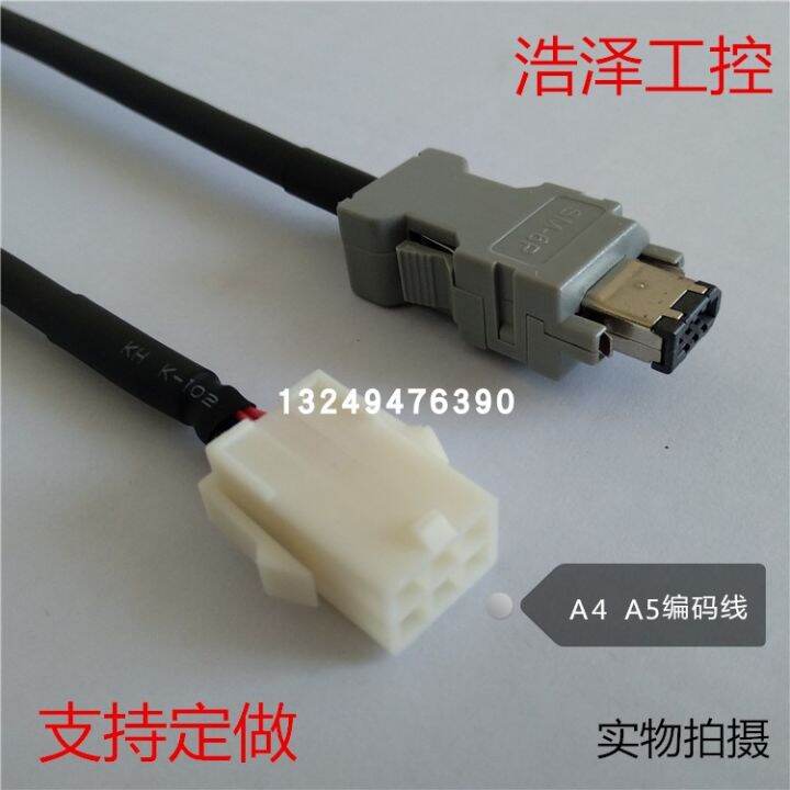 The new Panasonic A5 A4 A6 servo motor encoder connector power cable ...