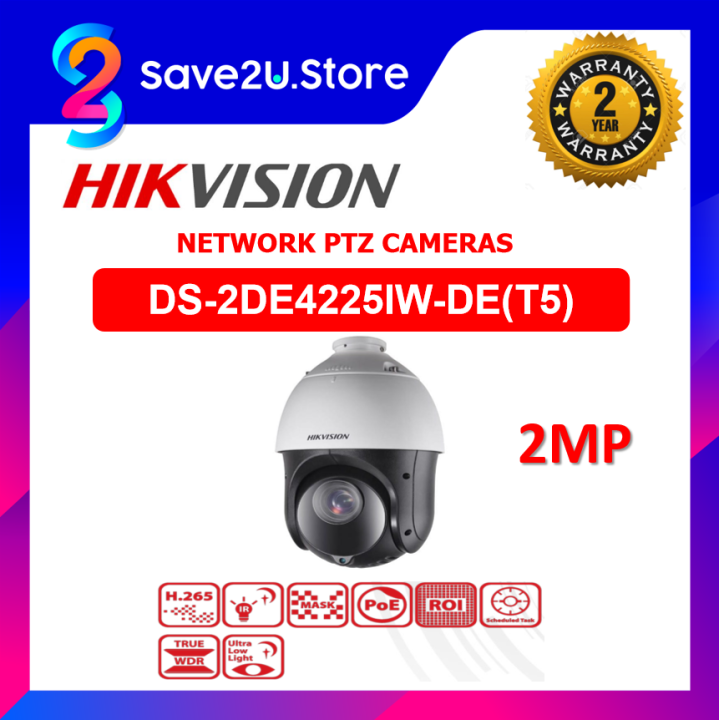HIKVISION DS-2DE4225IW-DE(T5) 25x Ultra Low Light IR 100M AcuSense PTZ IP Network Camera | Lazada