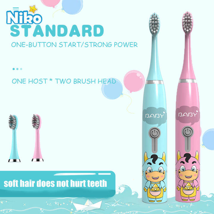 NK Electric Toothbrush for Kids Toothbrush Ultrasonic Vibrating ...