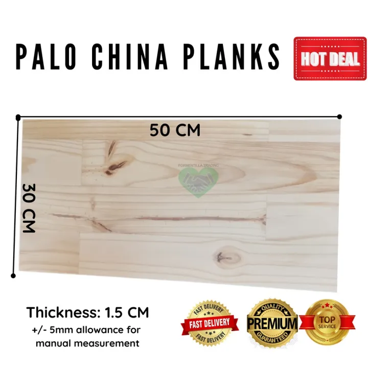 Smooth Palo China Wood Plank 50cm x 30cm x 1.5cm Sold per piece Kahoy ...