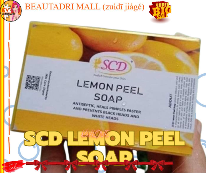 SCD Lemon Peel Soap | Lazada PH