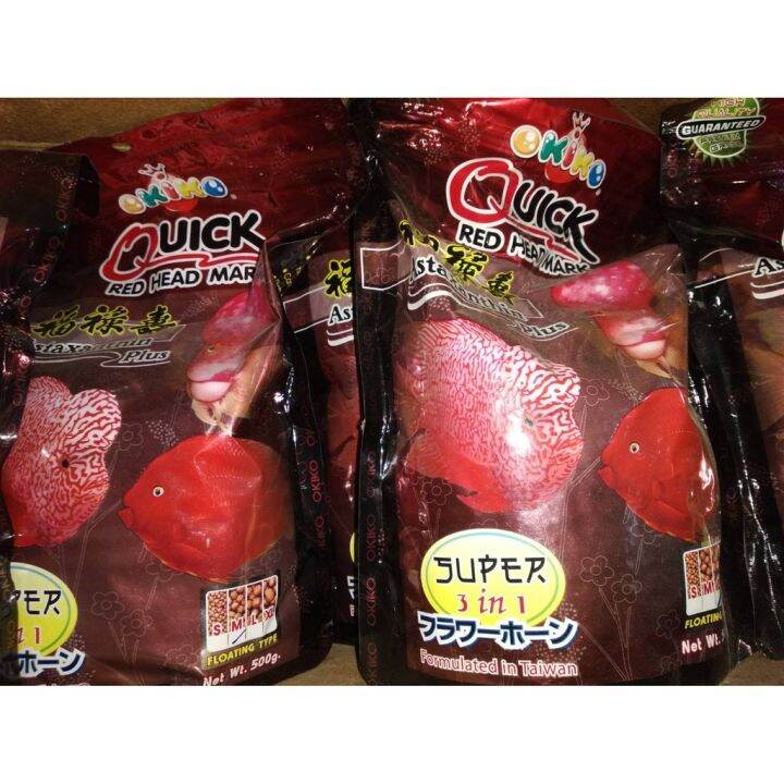 จัดโปร อาหารปลาหมอสี OKIKO ถุงแดง 500ก. ลดราคา อาหาร ปลา อาหารปลาคราฟ ...