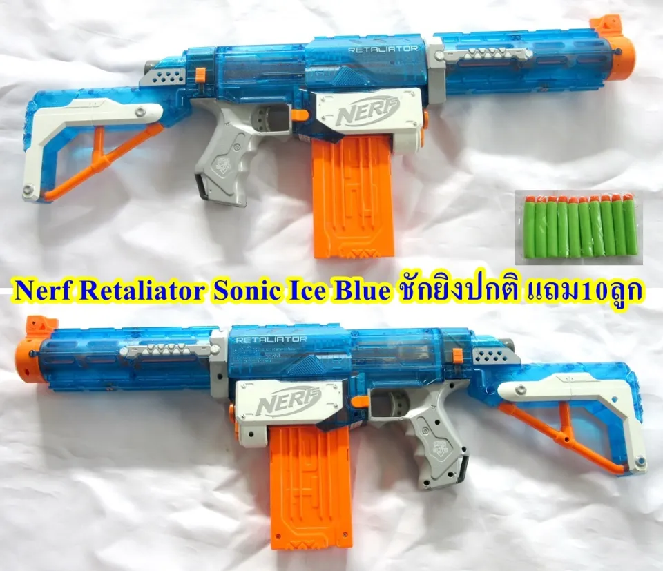 Nerf Retaliator Ice