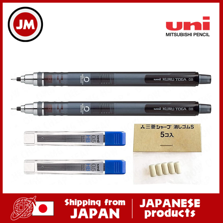 Uni Ball Kuru Toga 0.5mm Self Mechanical Pencil Smoke Barrel 2 Pack 24 Free Leads 5 Erasers ...
