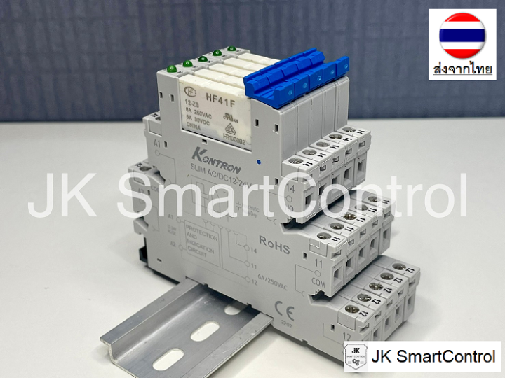 Ultra Slim Relay : รีเลย์แบบบาง (5-24 VDC Coil Voltage) | Lazada.co.th