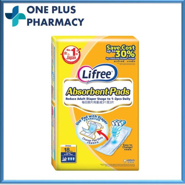 Lifree Absorbent Pad Anti Bacterial 18 pcs | Lazada