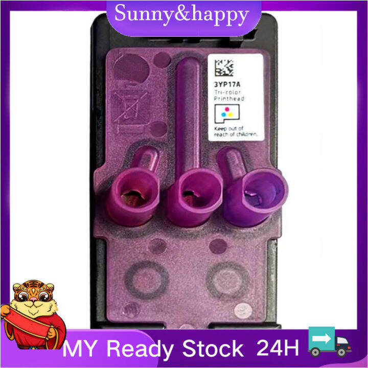 💥🎁Free Gift🎁💥New Print Head 3YP17A X4E75A For HP 660 670 700 6000 7000 ...