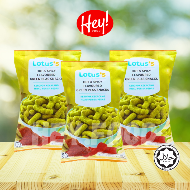 LOTUS'S Green Peas Snack (50-60g) Chips, Potato Chips, Crackers | Lazada