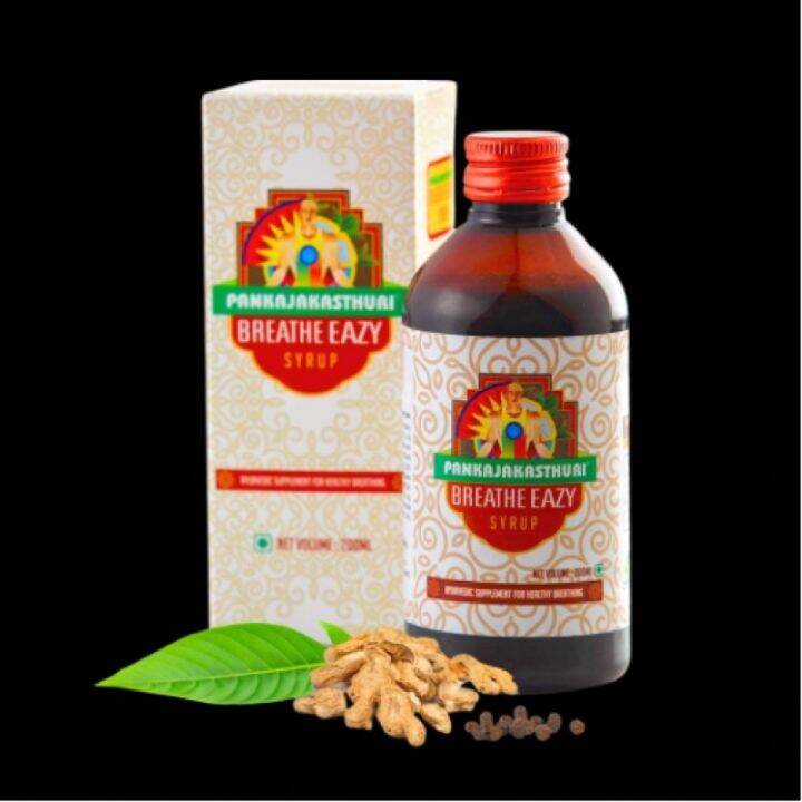 PANKAJAKASTHURI Breath Eazy Syrup 200ml | Breathing Disorder | Lazada