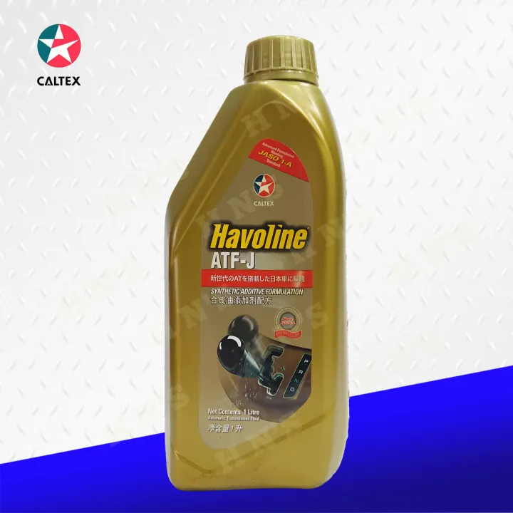 Caltex Havoline ATF-J ( Matic J ) Automatic Transmisison Fluid 1L ...