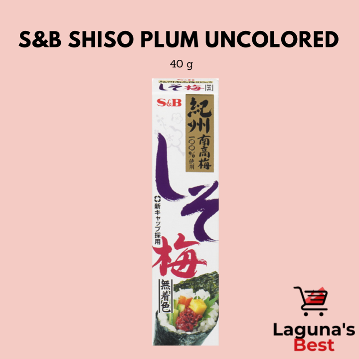 S&B Shiso Plum Uncolored 40g | Lazada PH