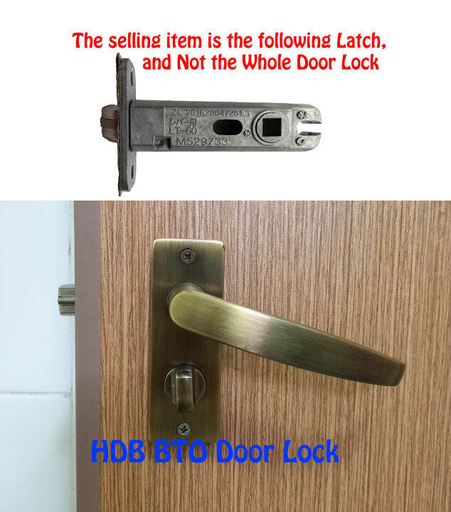 HDB Door Lock Latch / HDB Room Door Lock Latch / HDB Room Lock Latch ...