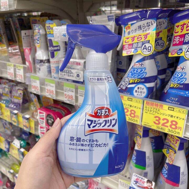 Japanese Kao foam glass cleaner shower room bathroom window mirror ...