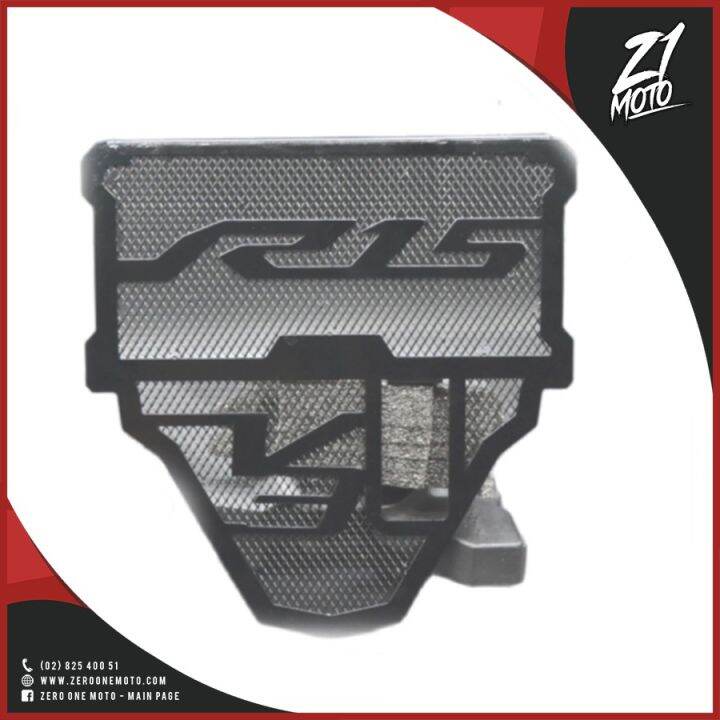 Yamaha R15 Radiator Guard♠ | Lazada PH