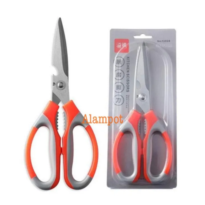 Gunting Dapur Orange Serbaguna Multifungsi | Lazada Indonesia