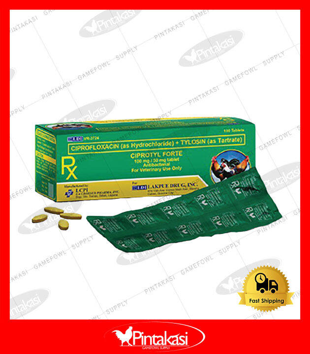 PINTAKASI 1 box 100 tablets of Ciprotyl Forte Tablet Anti CRD Coryza ...