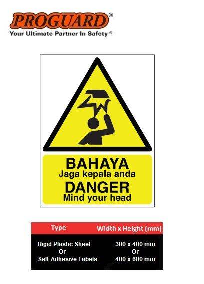 "Danger Mind Your Head" Safety Warning Sign Indoor Outdoor Building ...