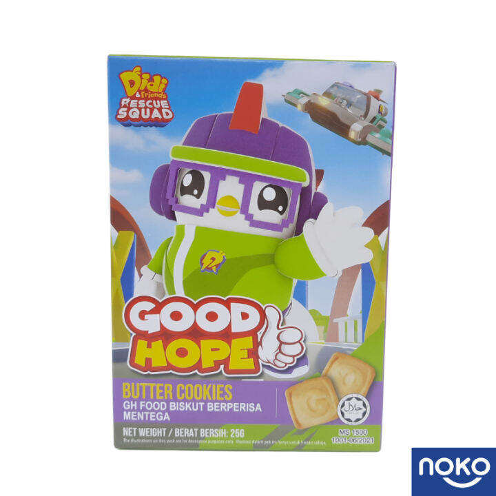 Didi & Friends Flavored Biscuits/ Biskut (Butter/Cheese) - 25g | Lazada