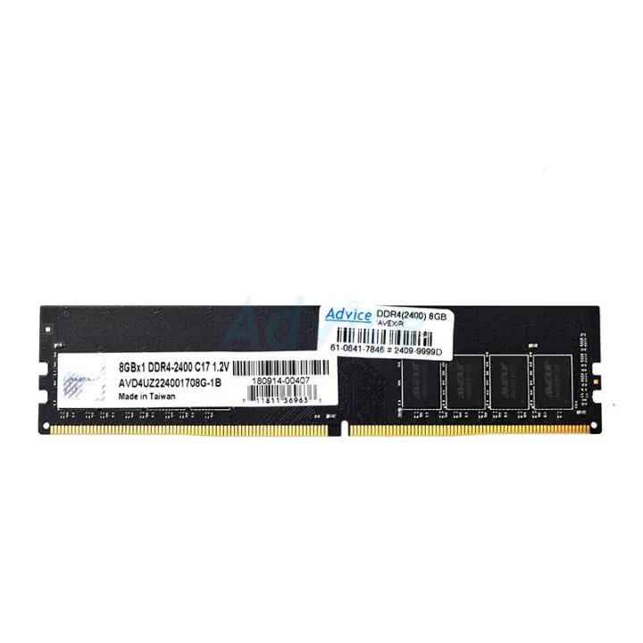 AVEXIR แรม RAM RAM DDR4(2400) 8GB | Lazada.co.th