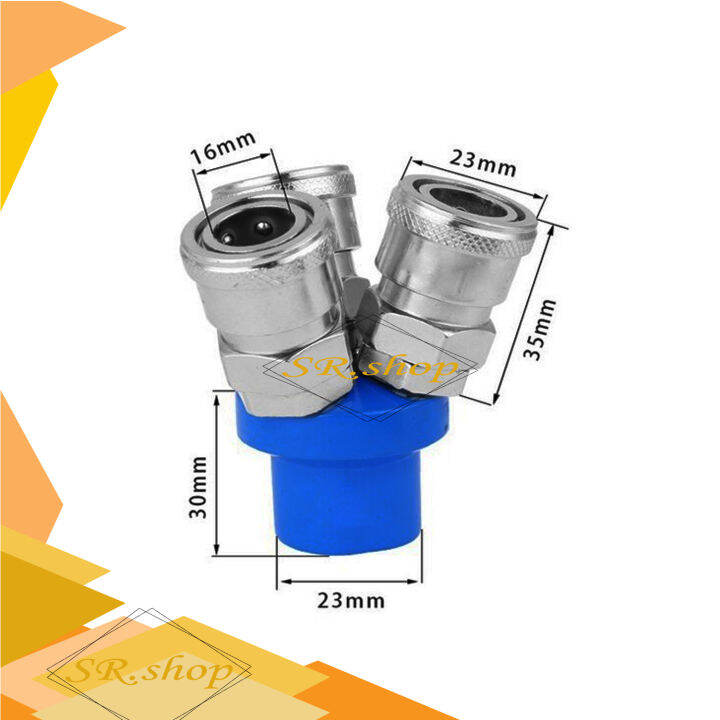 Air Quick Coupler 3 Pass / Way Sambungan Selang Angin Coupler 3 Cabang bisa untuk sambungan PH20 ...