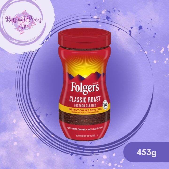 Folgers Classic Roast Instant Coffee | Lazada PH