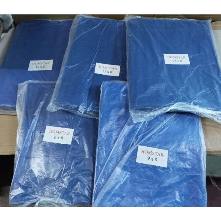 Sackolin Cut Size w/ Rope | Lazada PH