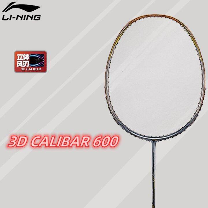 Li Ning 3D CALIBAR 600 (4U) Grey Gold All Carbon Fiber Badminton ...